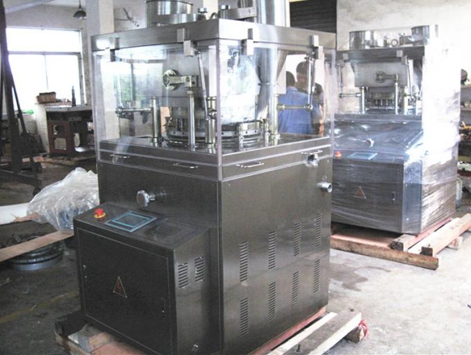 Automatic High Speed Double Rotary Tablet Compression Machine With PLC ...