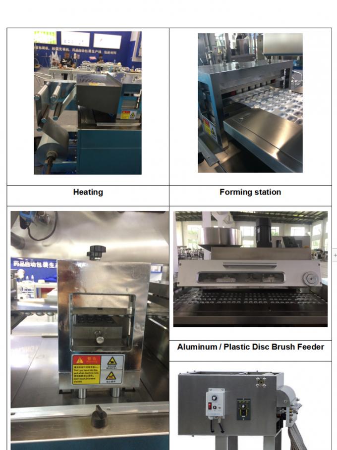 Butter Blister Packing Machine Fully Automatic 3250*710*1700mm