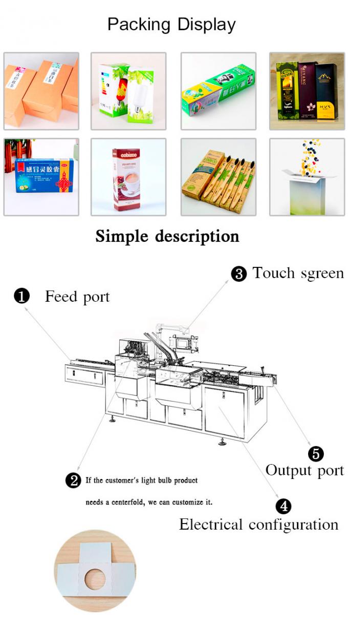 Cigarette Box Automatic Vertical Cartoning Sealing Machine Sachet ...