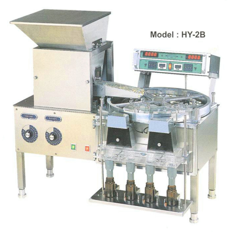 Ss pill counter machine Desktop Four heads small bottle capsule ...