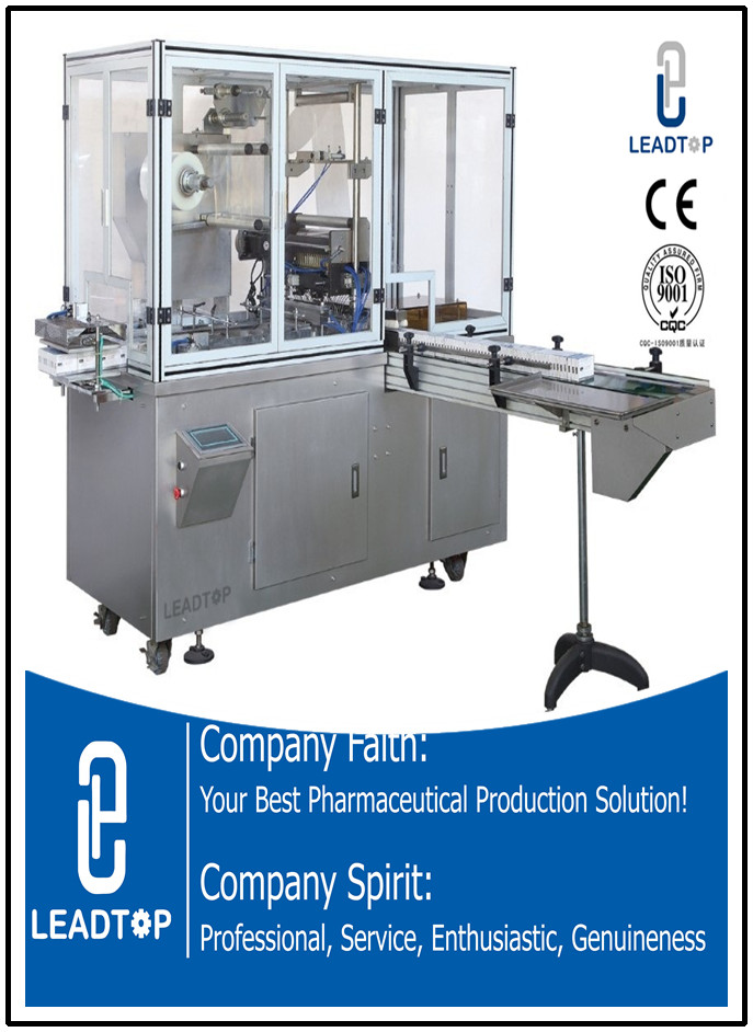 Cellophane Tri-Dimensional Automated Packaging Machine Cosmetics ...