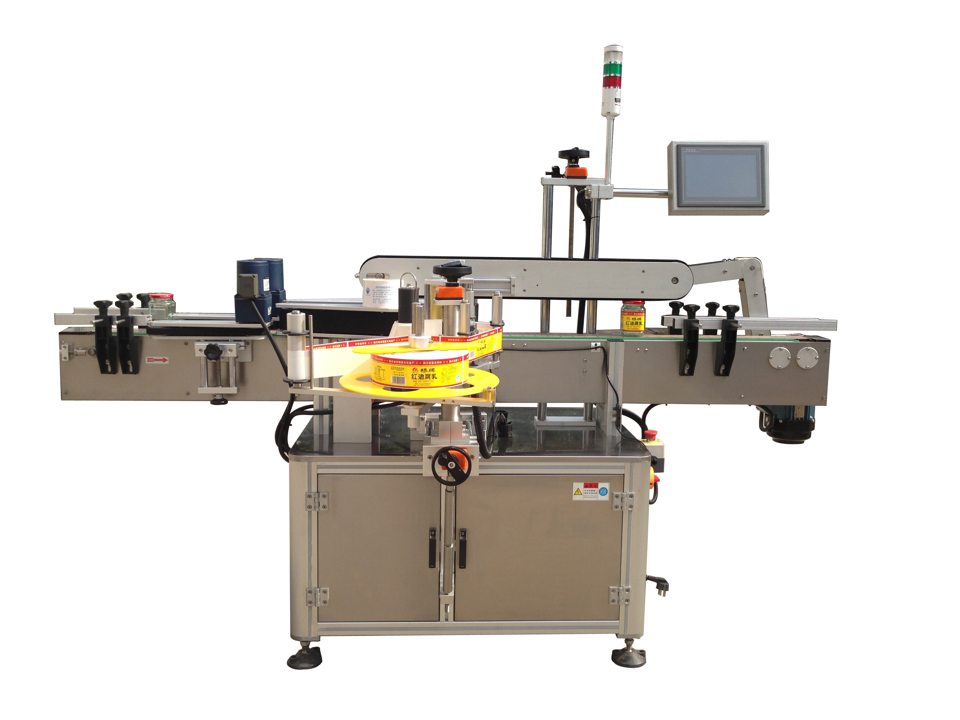 Pharmacy Flat / Round Bottle Labeling Machine Stainless Steel 304